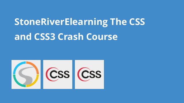 آموزش گام به گام Css و Css3 